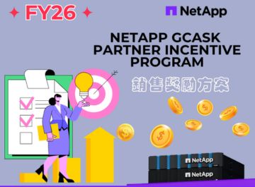 敦新科技股份有限公司